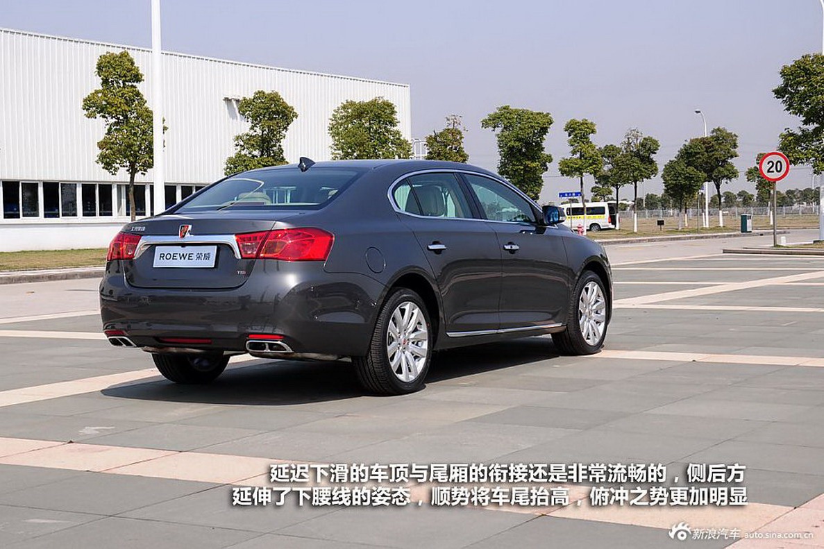 [China] Roewe 950 (Foto Ufficiali) - Presentazioni Nuovi Modelli ...